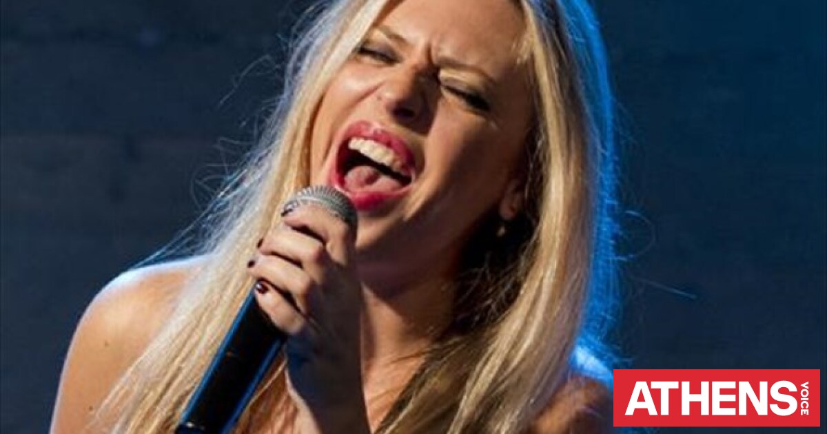 Ντέπη Σακελλαρίου στο Half Note | Athens Voice