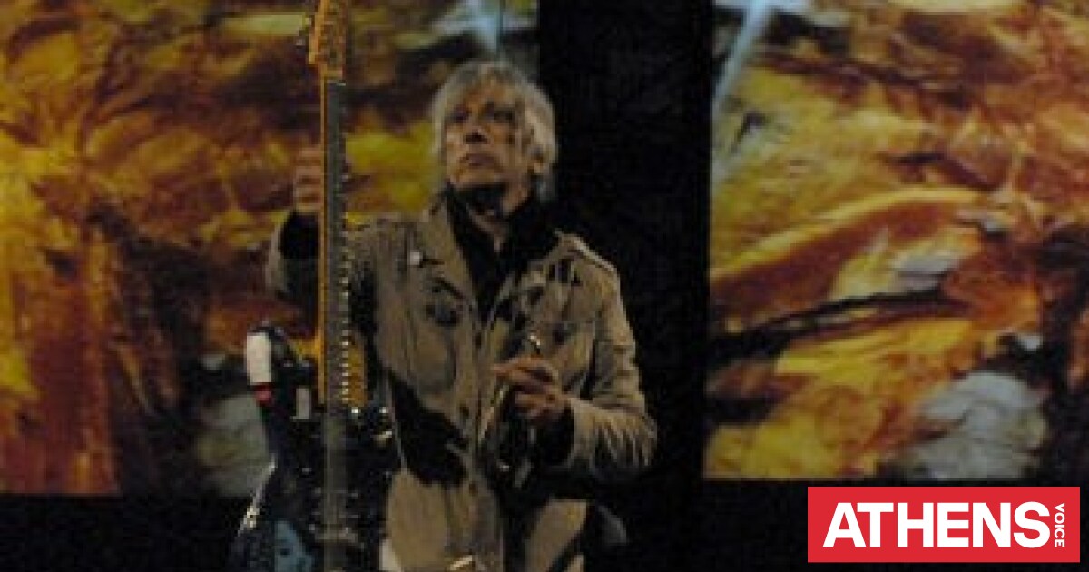 Lee Ranaldo & Leah Singer στο Ρομάντσο | Athens Voice