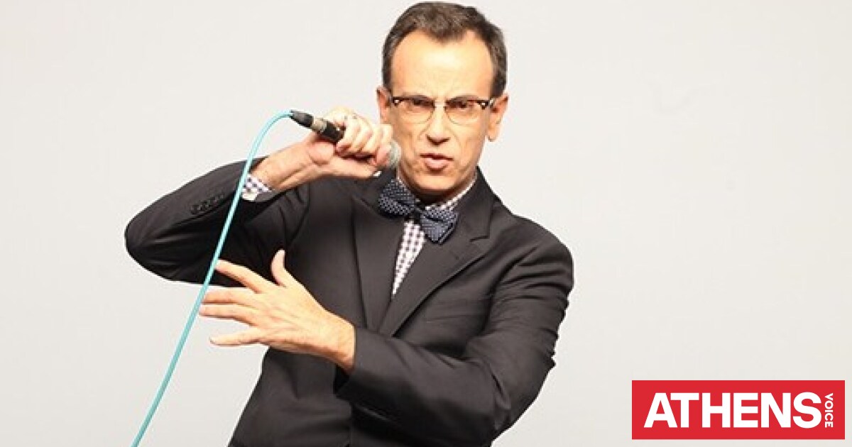 O Tolis Fasois στο 11ο Athens Digital Arts Festival | Athens Voice