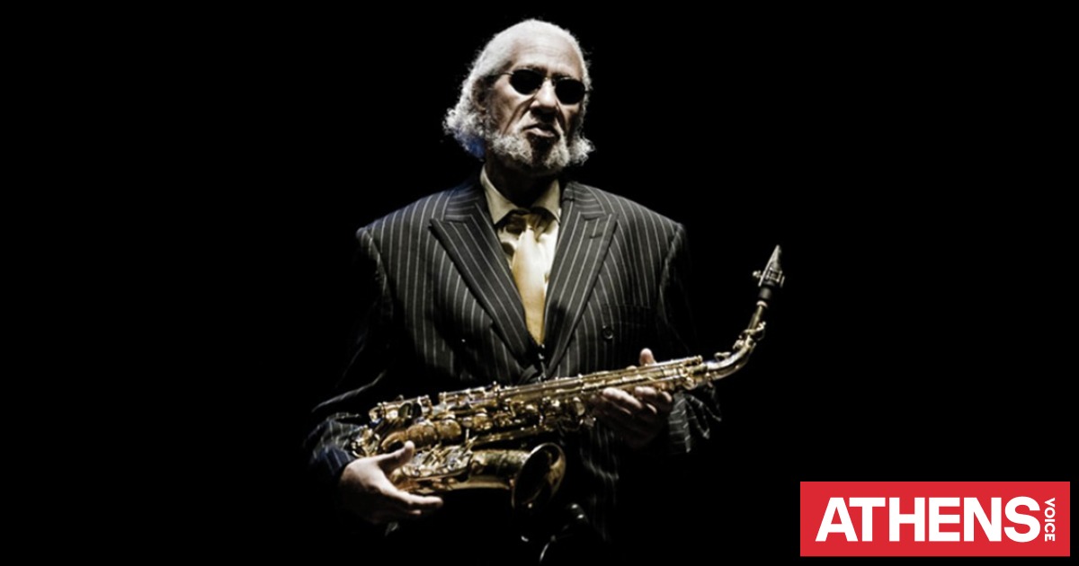 Gary Bartz Quartet στο Half Note | Athens Voice