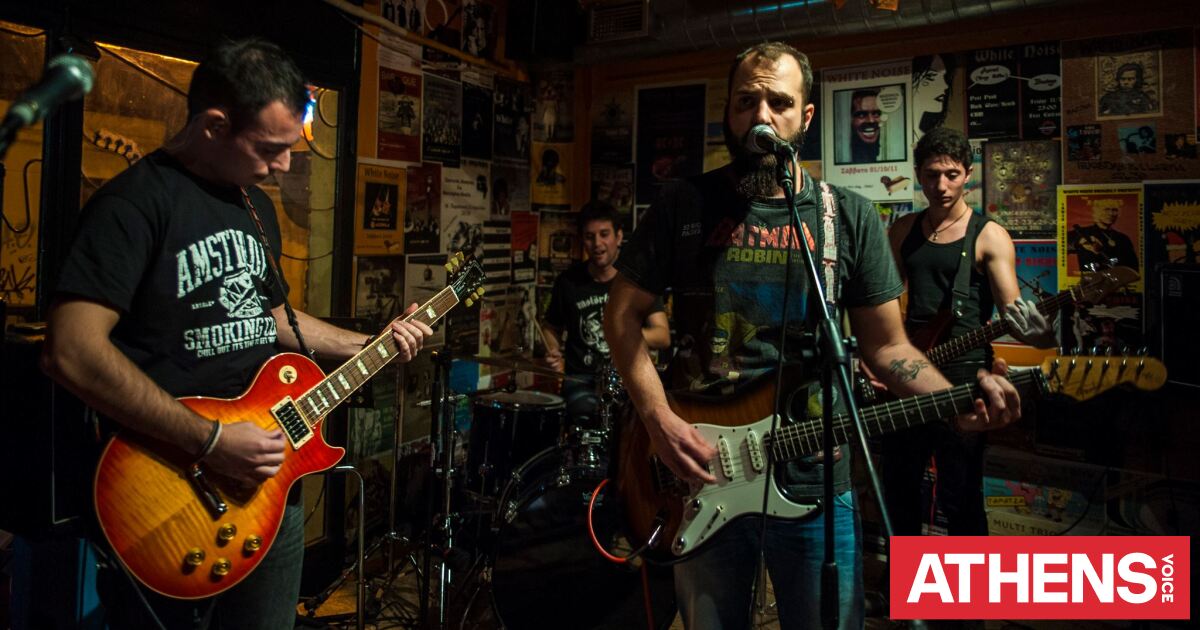 Release The Bomb: w/ The Ruckus Habit - Disconnected και Graviola στο ...