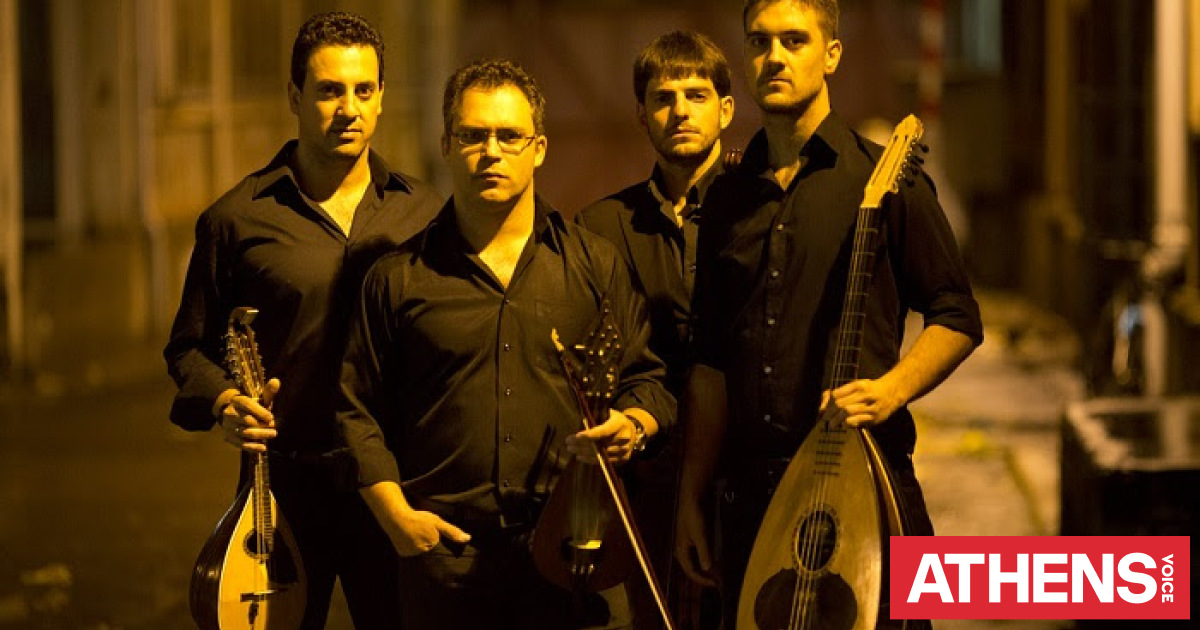 Stelios Petrakis Quartet στο Γυάλινο - UpStage | Athens Voice