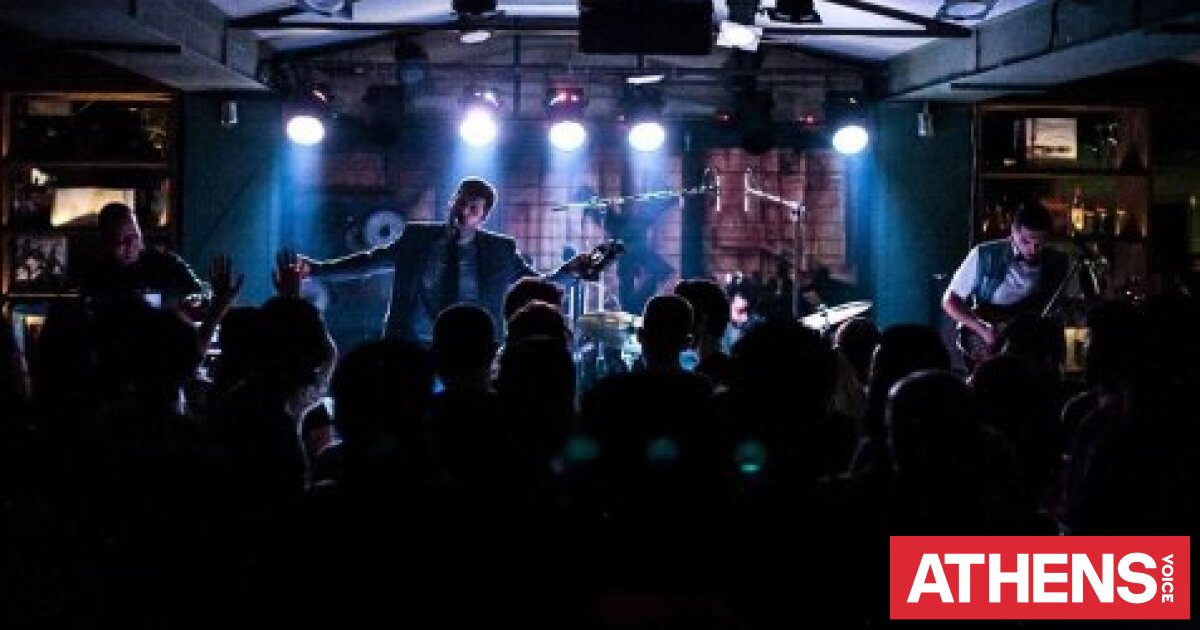 Wedding Singers στο Roof Stage του Gazarte | Athens Voice