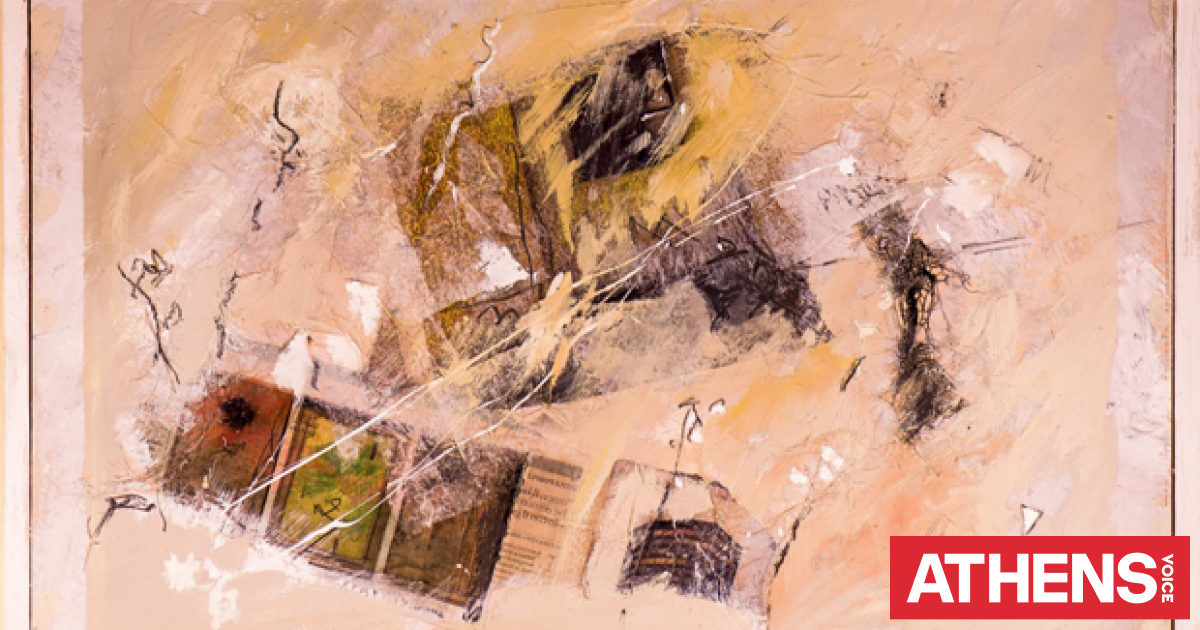 4+2 | Athens Voice
