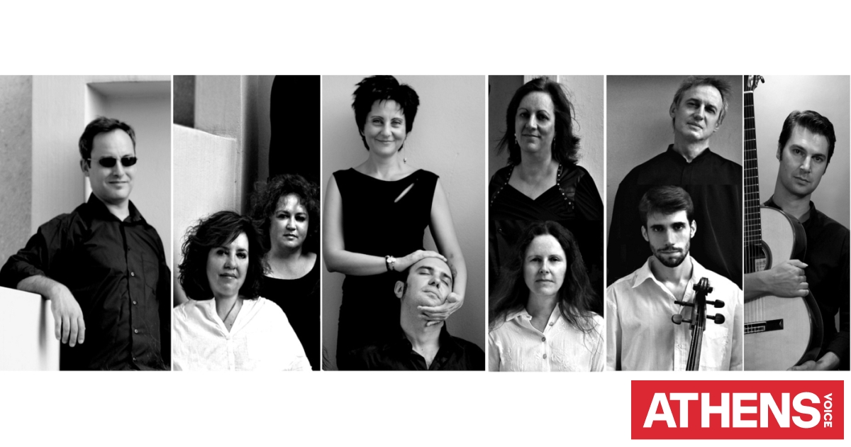 Cinema Paradiso Project στο Half Note Jazz Club | Athens Voice