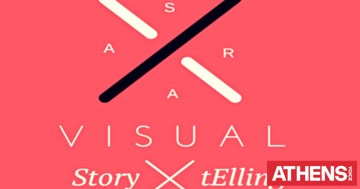 Visual StoryTelling | Athens Voice