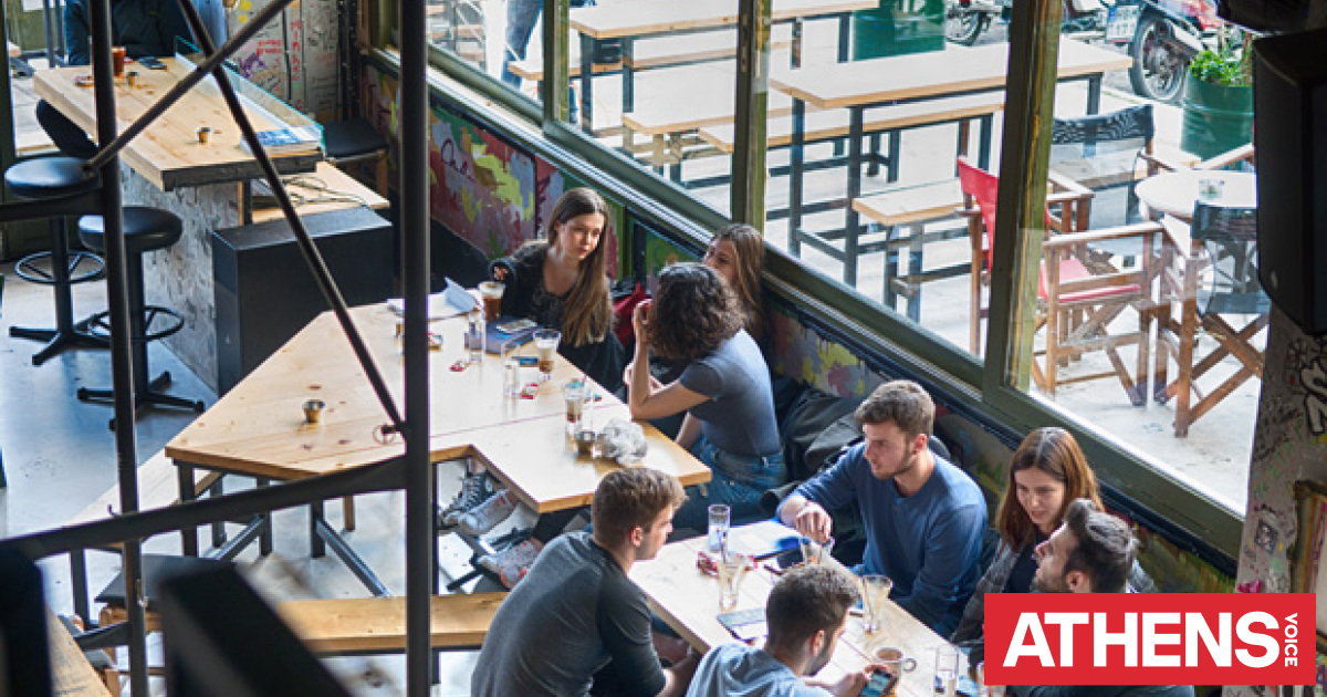 Η Εφημερίδα ATH και η Estrella Damm παρουσιάζουν: Street Outdoors All ...