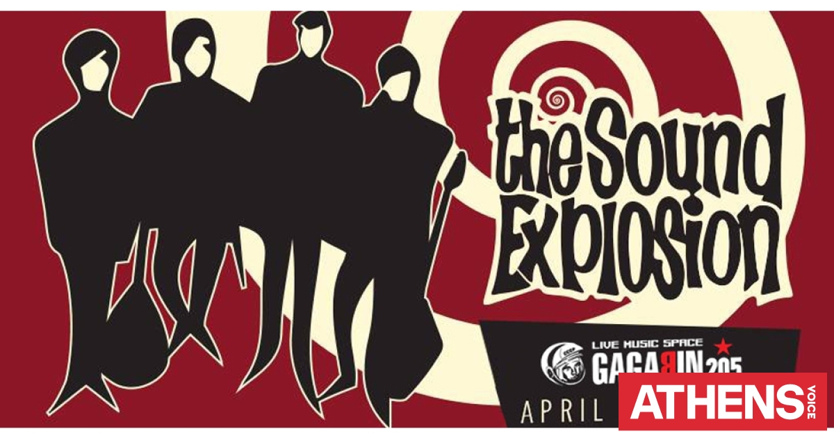 The Sound Explosion | Athens Voice