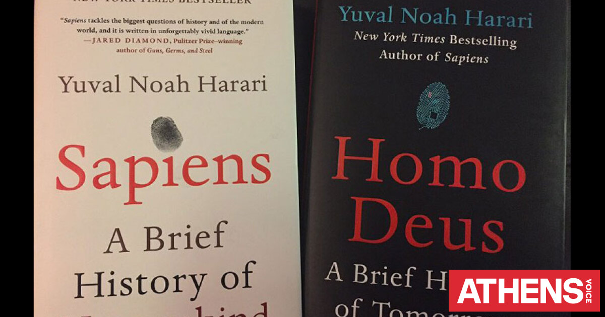 Yuval Noah Harari: Sapiens, Homo Deus | Athens Voice