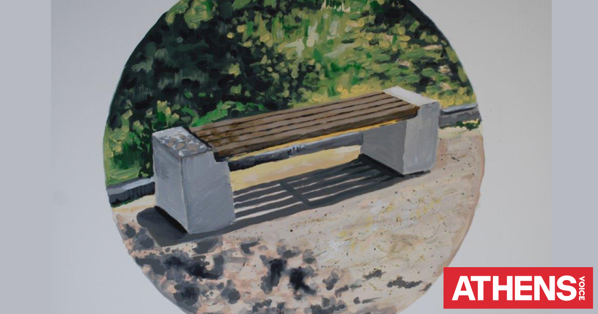 Ben Fuog, Soneto | Athens Voice