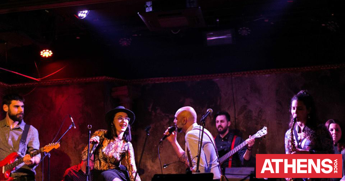 Man With A Band | Athens Voice