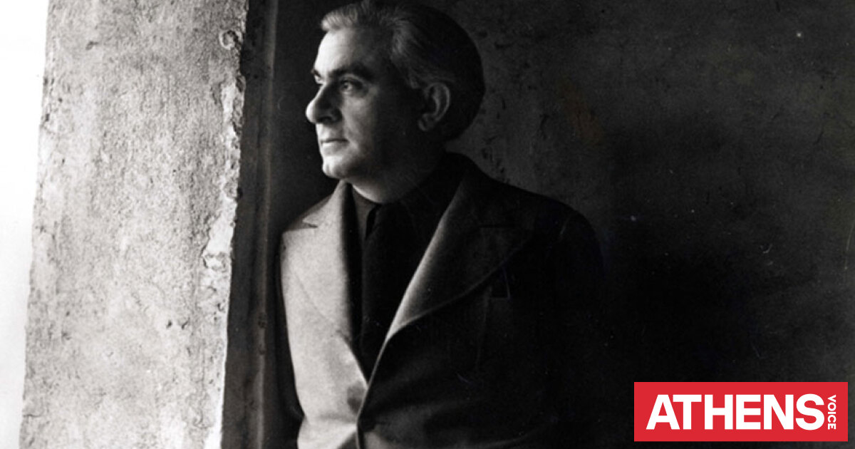 Christian Zervos & Cahiers d’Art. H Αρχαϊκή Στροφή | Athens Voice