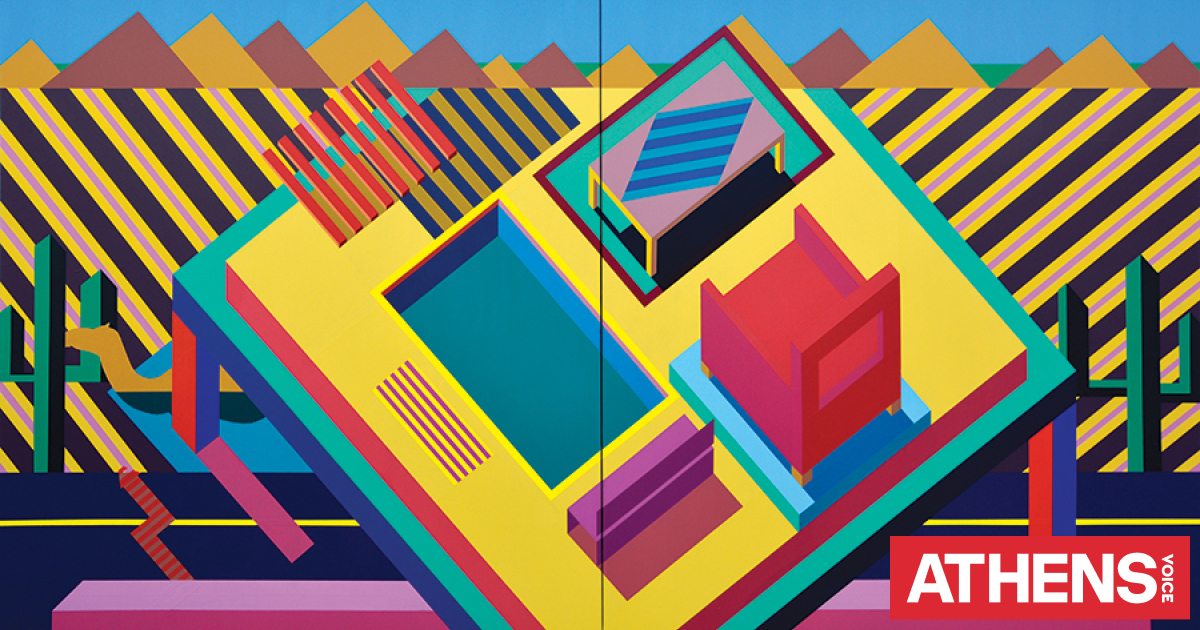 Λάμπρος Βρεττός, Beyond perspectives | Athens Voice