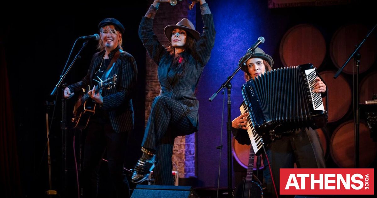 VickiKristinaBarcelona στο Half Note | Athens Voice