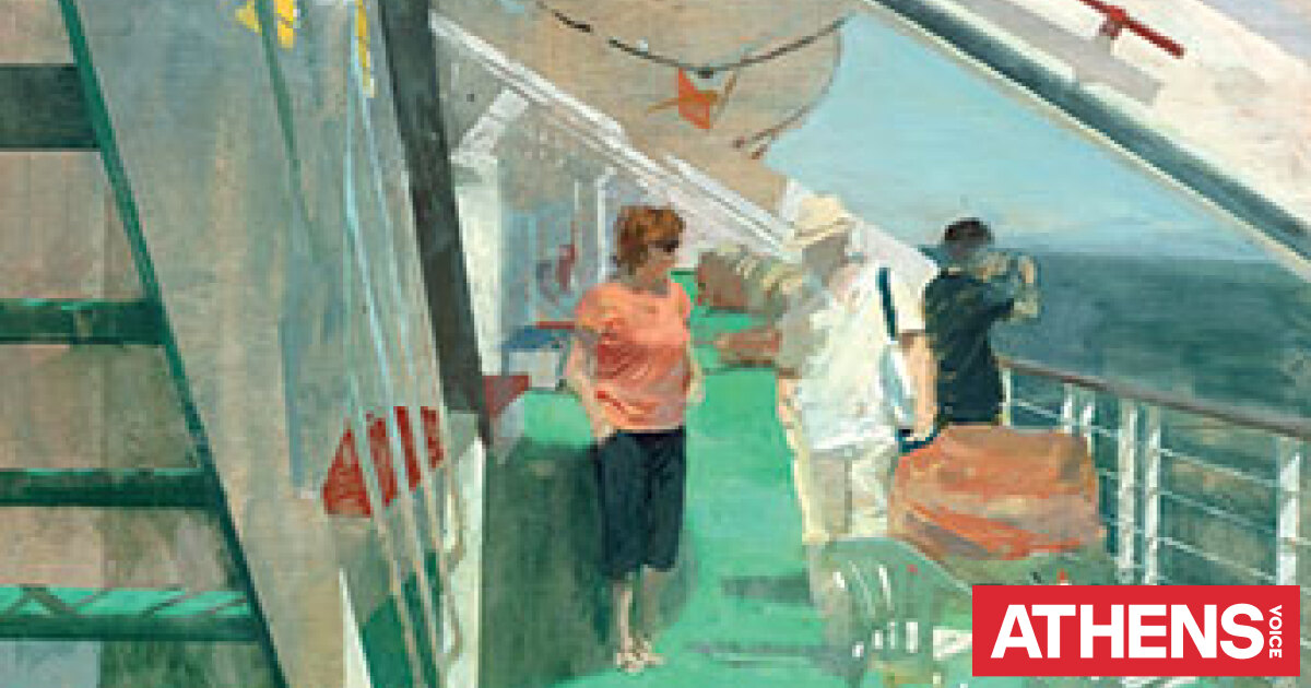 Paper - 536 | Athens Voice