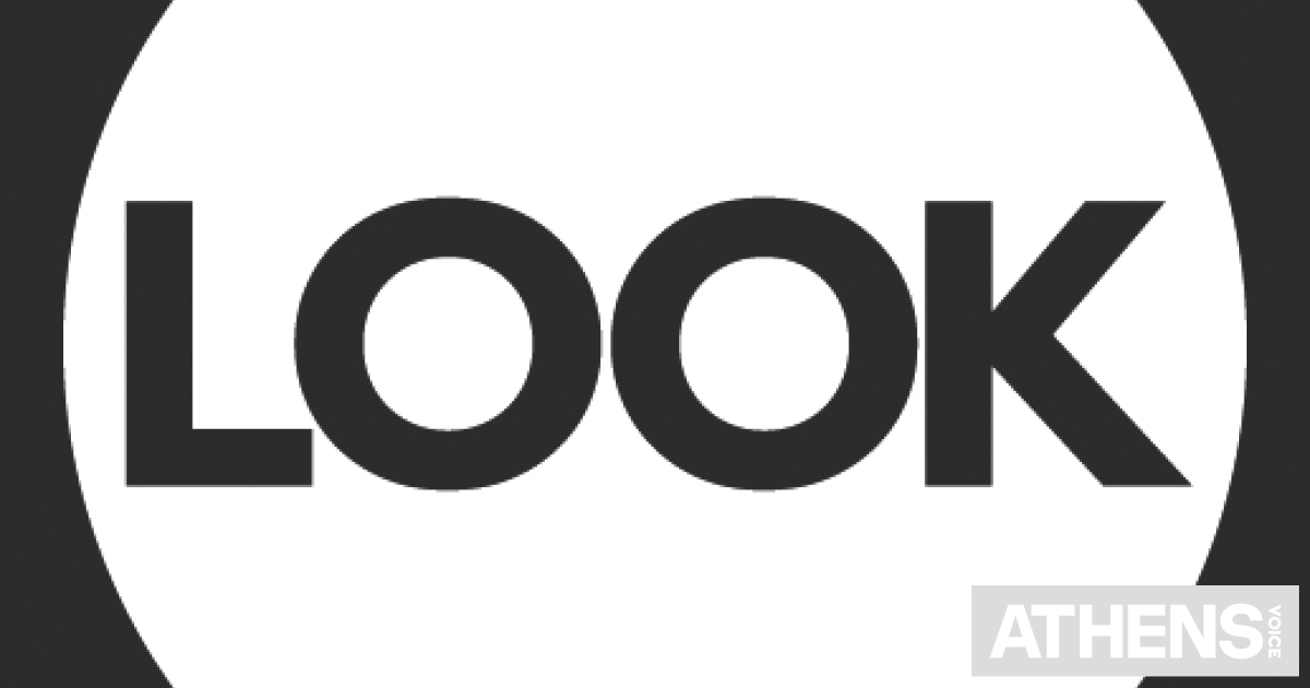 Look Team | Athens Voice
