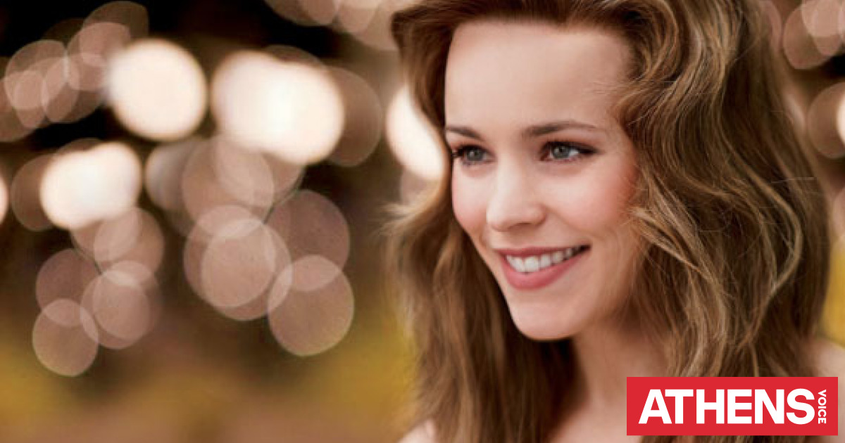 The Vow | Athens Voice