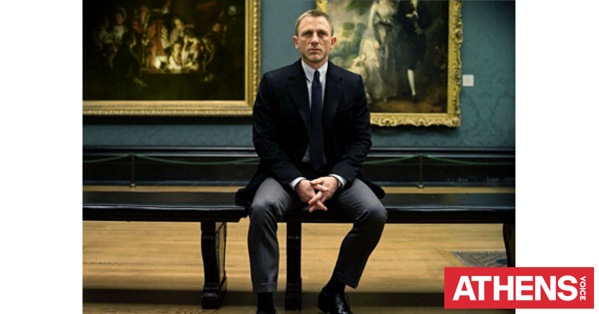 Skyfall | Athens Voice