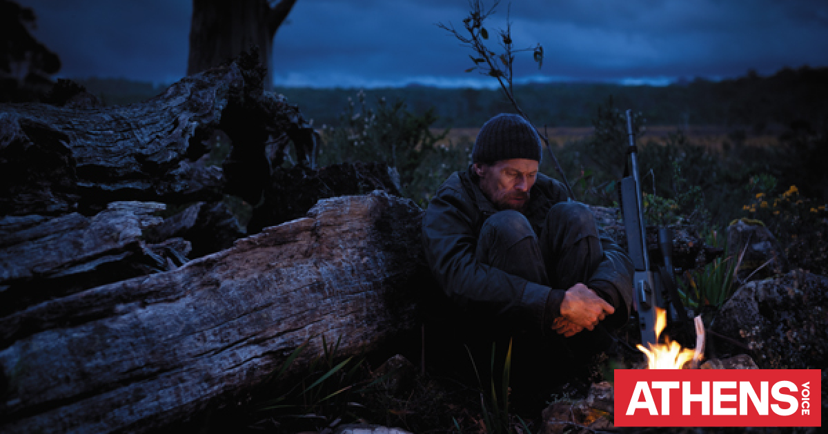 The Hunter | Athens Voice