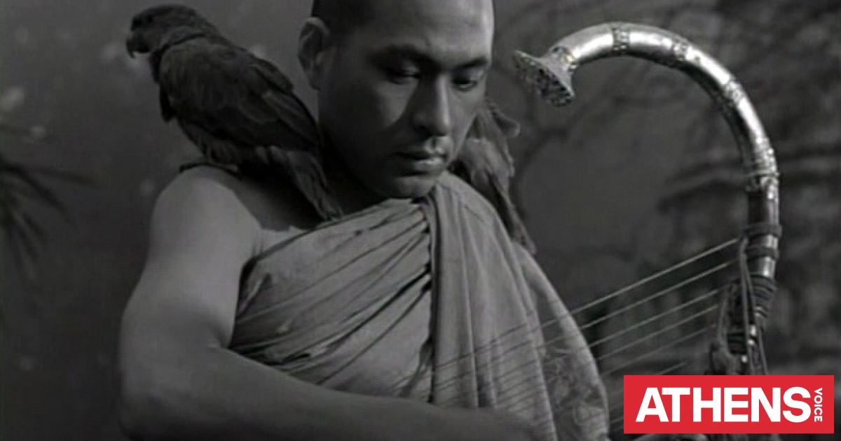 The Burmese Harp | Athens Voice