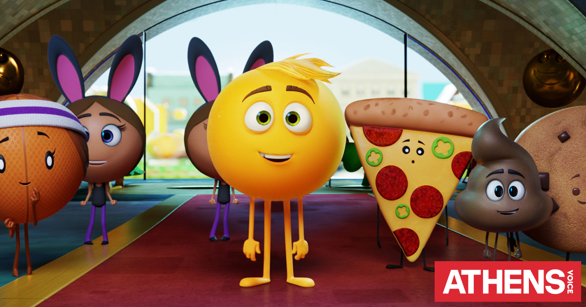 The Emoji Movie (dubbed) | Athens Voice