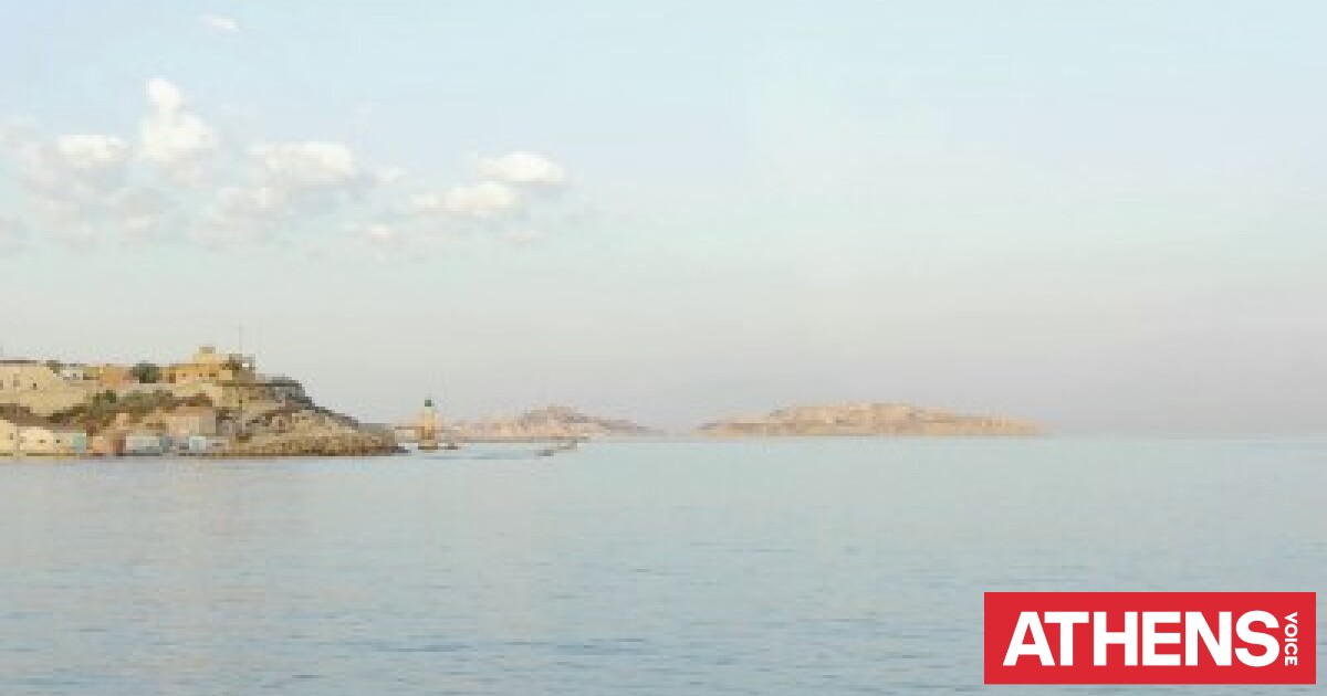 Promenade | Athens Voice