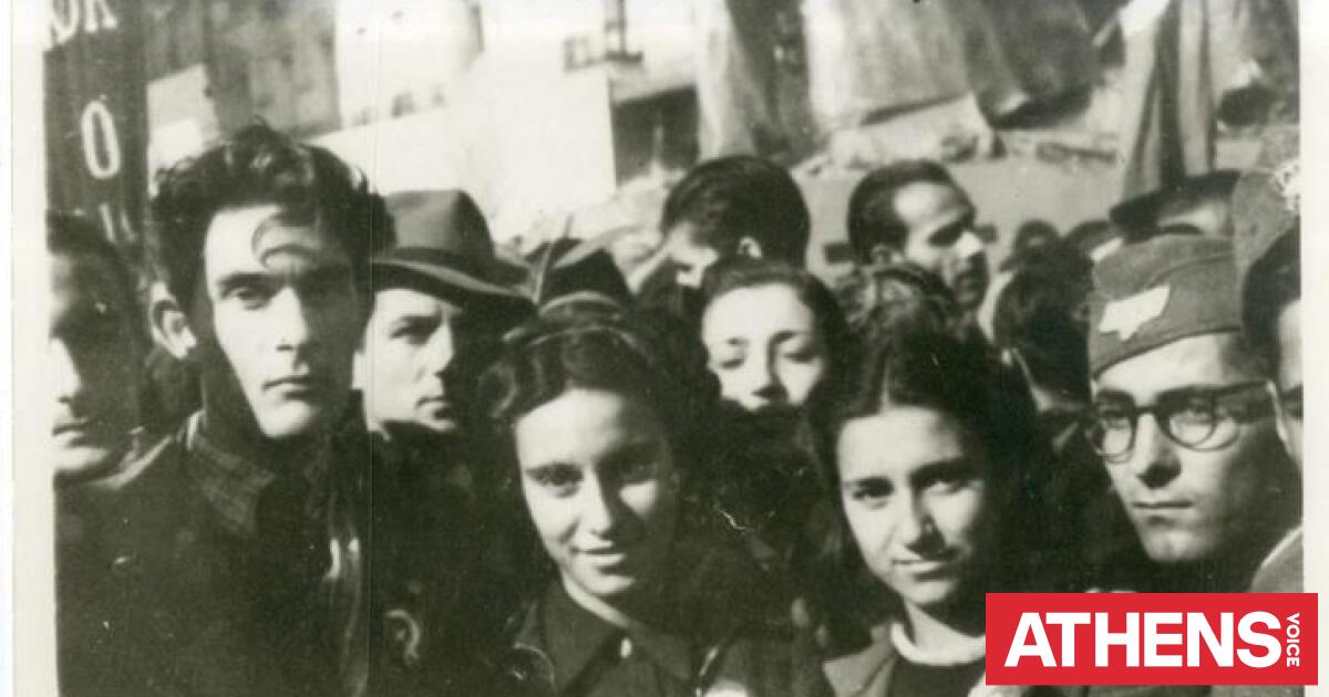 Athens Resistance (1941- 1944) | Athens Voice