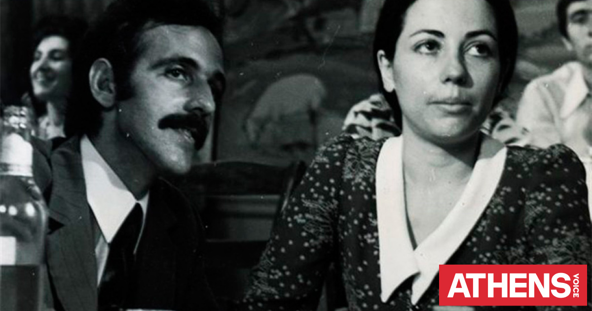 The Engagement of Anna | Athens Voice