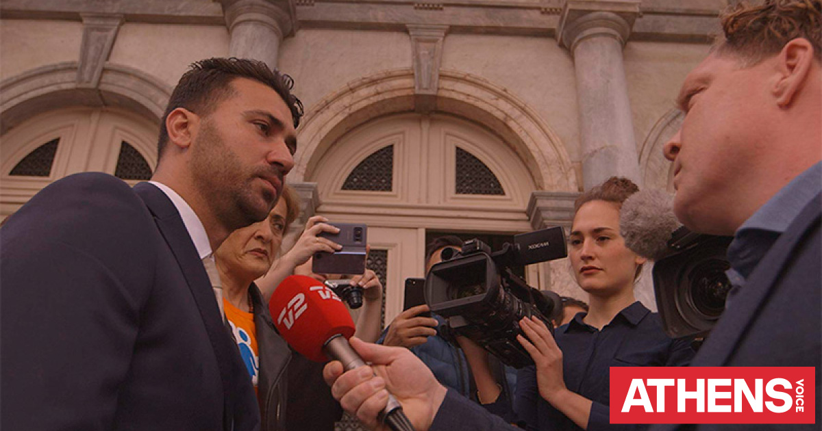 Humanity on Trial | Athens Voice