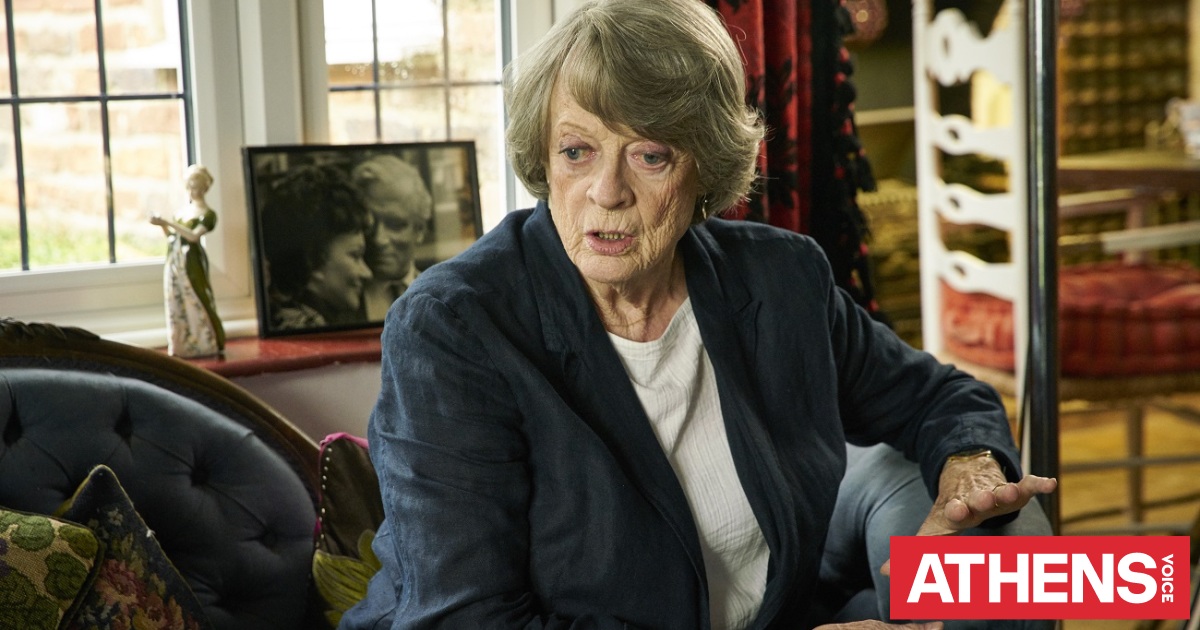 Tea with the Dames | Athens Voice