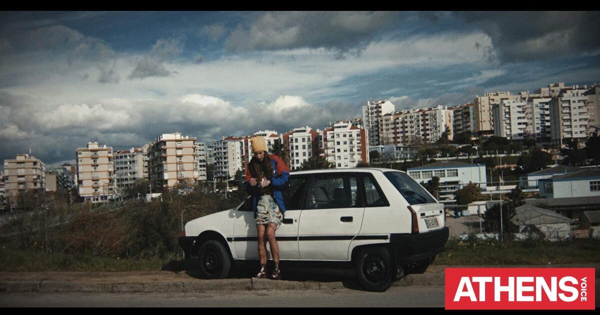 Chuskit | Athens Voice