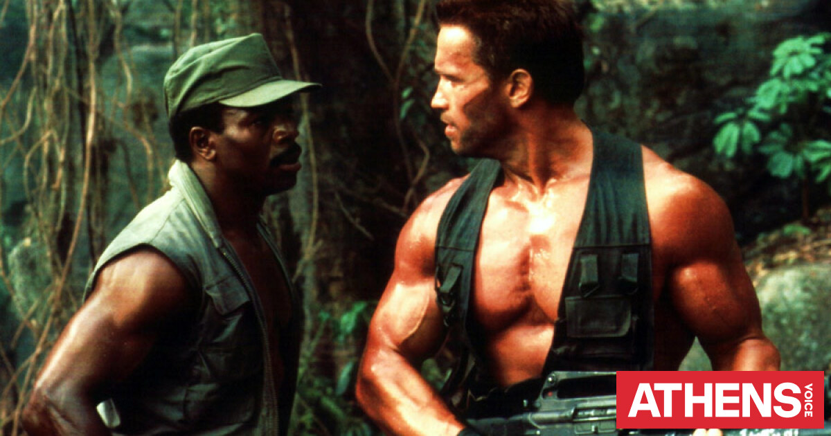 Predator | Athens Voice