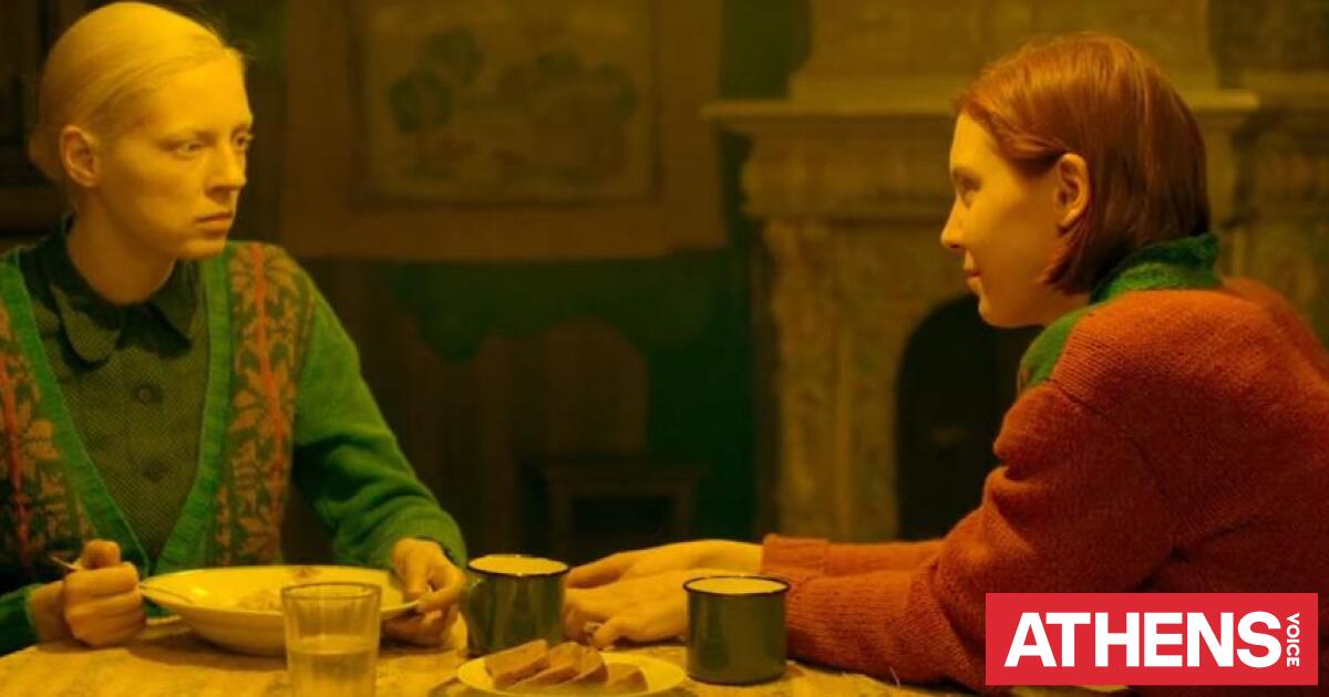 Beanpole | Athens Voice