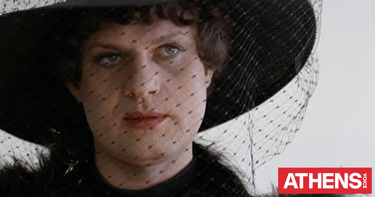 In a Year with 13 Moons | Athens Voice