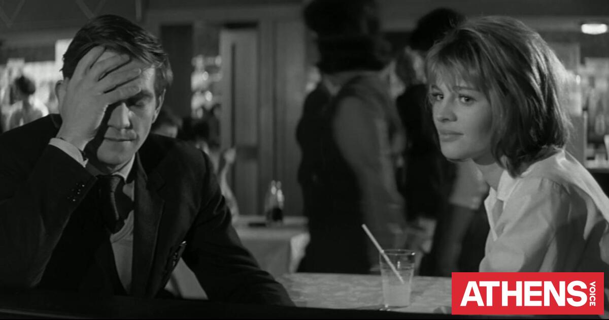 Billy Liar | Athens Voice