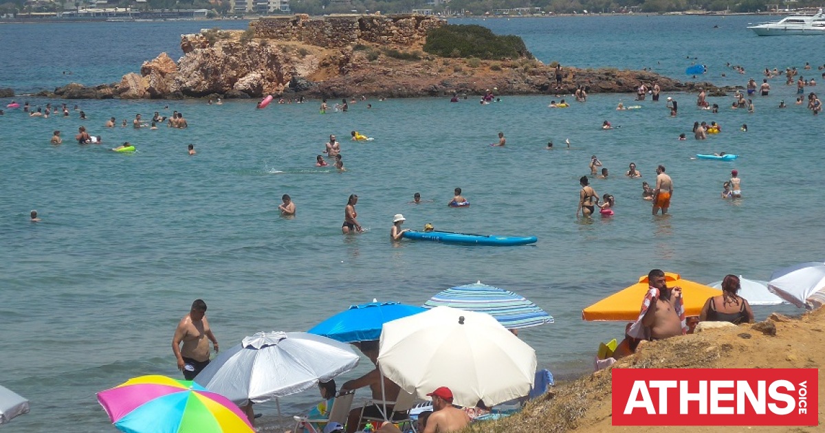 Καιρός: Οι υψηλότερες θερμοκρασίες που καταγράφηκαν σήμερα (27/6 ...