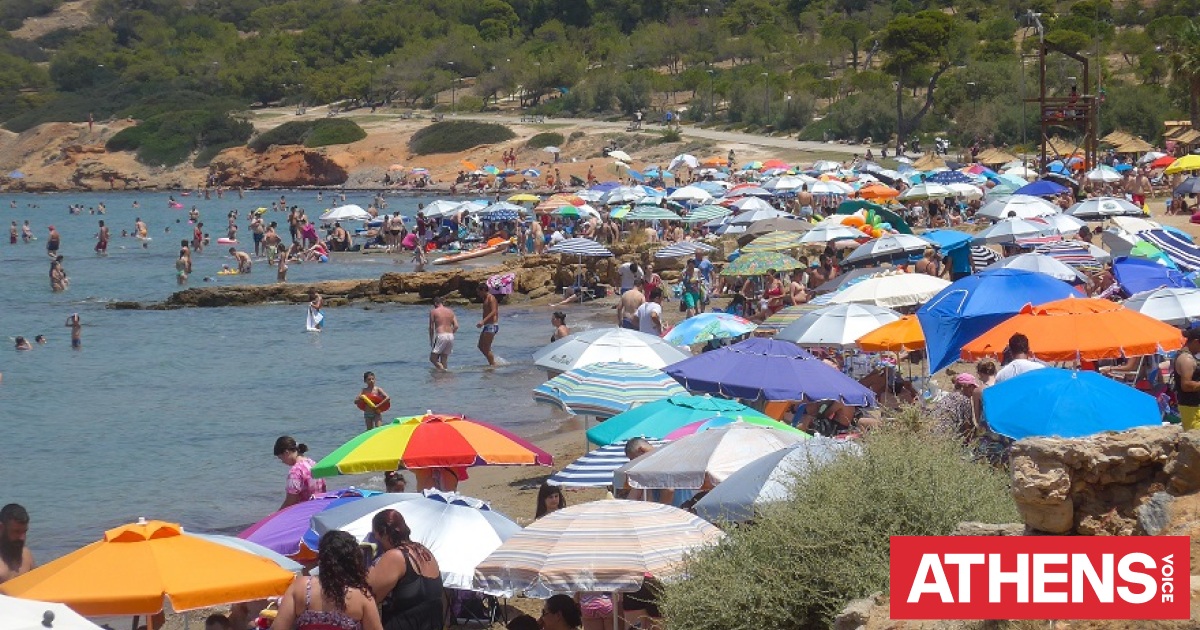 Καιρός: Ανεβαίνει και πάλι σήμερα ο υδράργυρος στους 39 βαθμούς ...