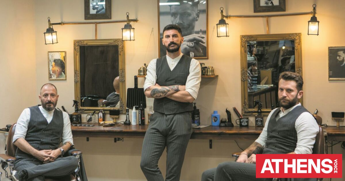 Peaky Barbers: ένα από τα καλύτερα barber shops της Αθήνας | Athens Voice