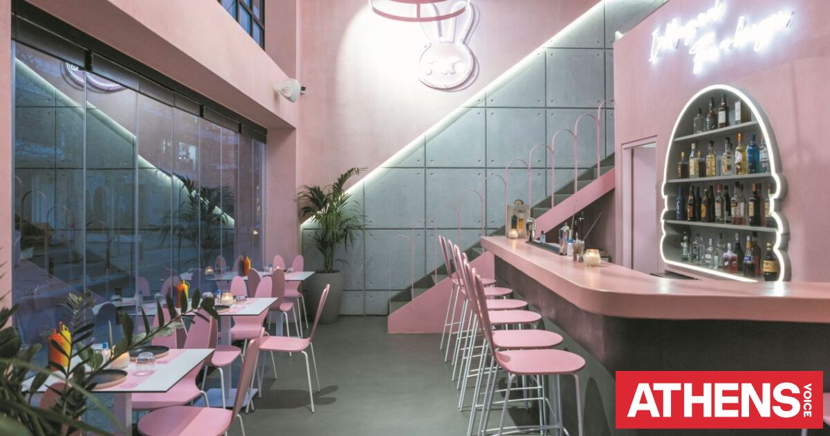 Phat Bunny: Ο ροζ λαγός που θα σε μυήσει στο καλό burger | Athens Voice