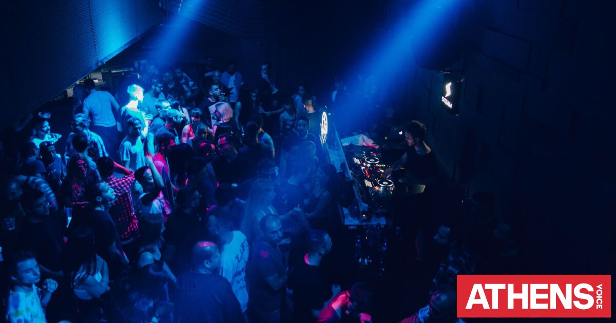 Steam Athens | Athens Voice