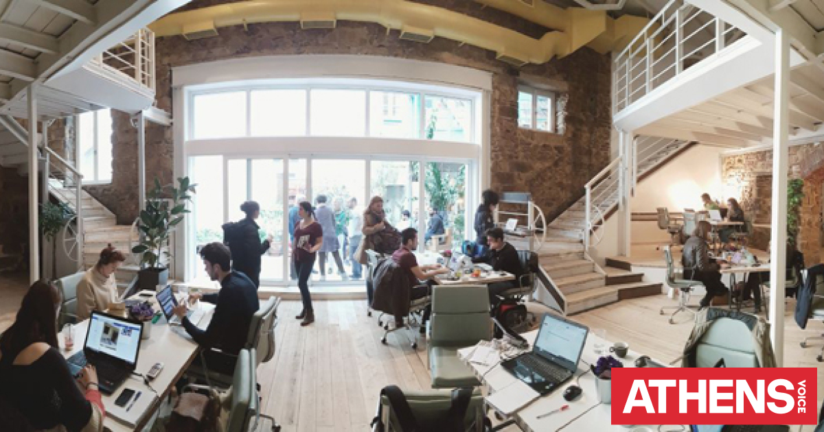 Impact Hub Athens | Athens Voice
