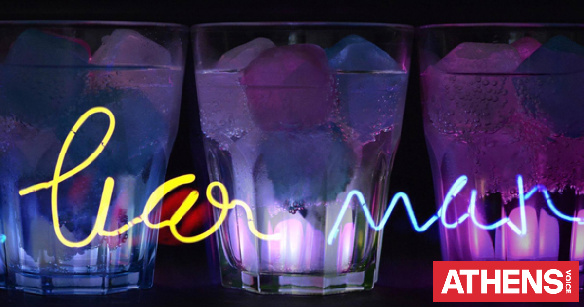 A liar man | Athens Voice