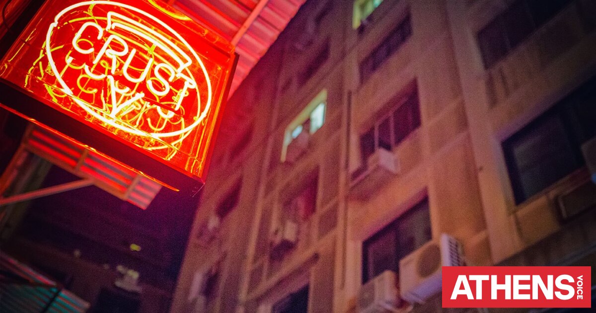Crust (Pizza Crust Basement) | Athens Voice