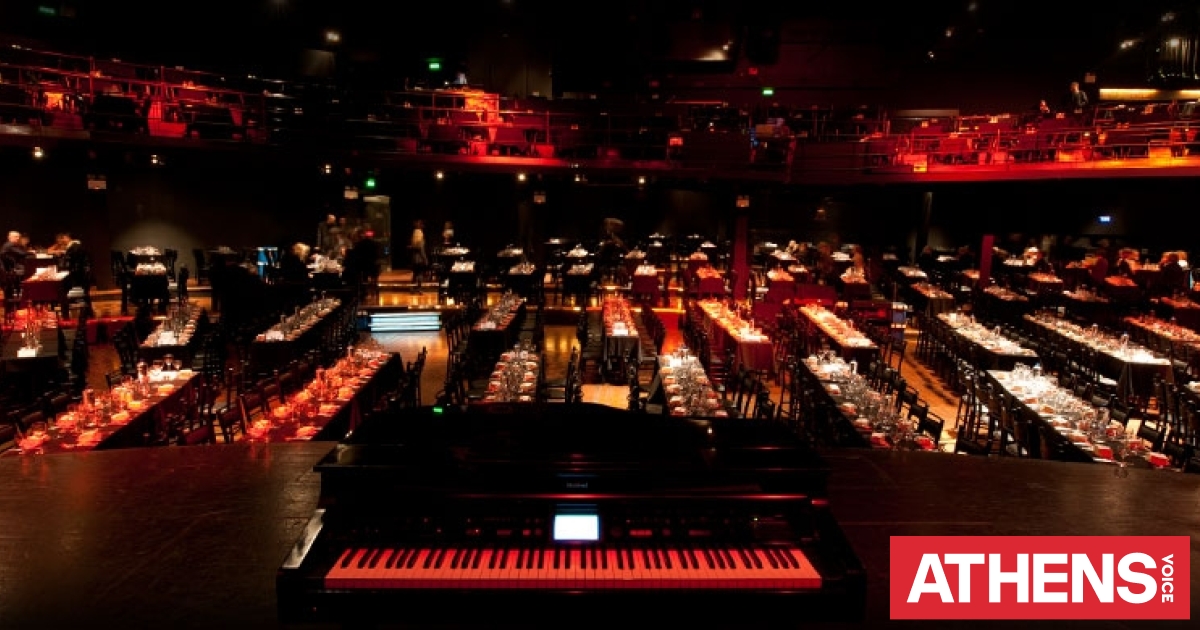 Fever | Athens Voice