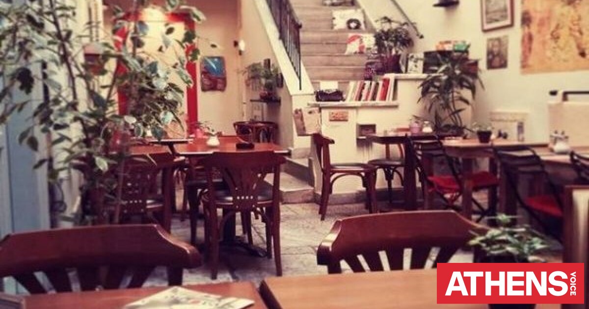 Ρότα Art Coffee Community | Athens Voice