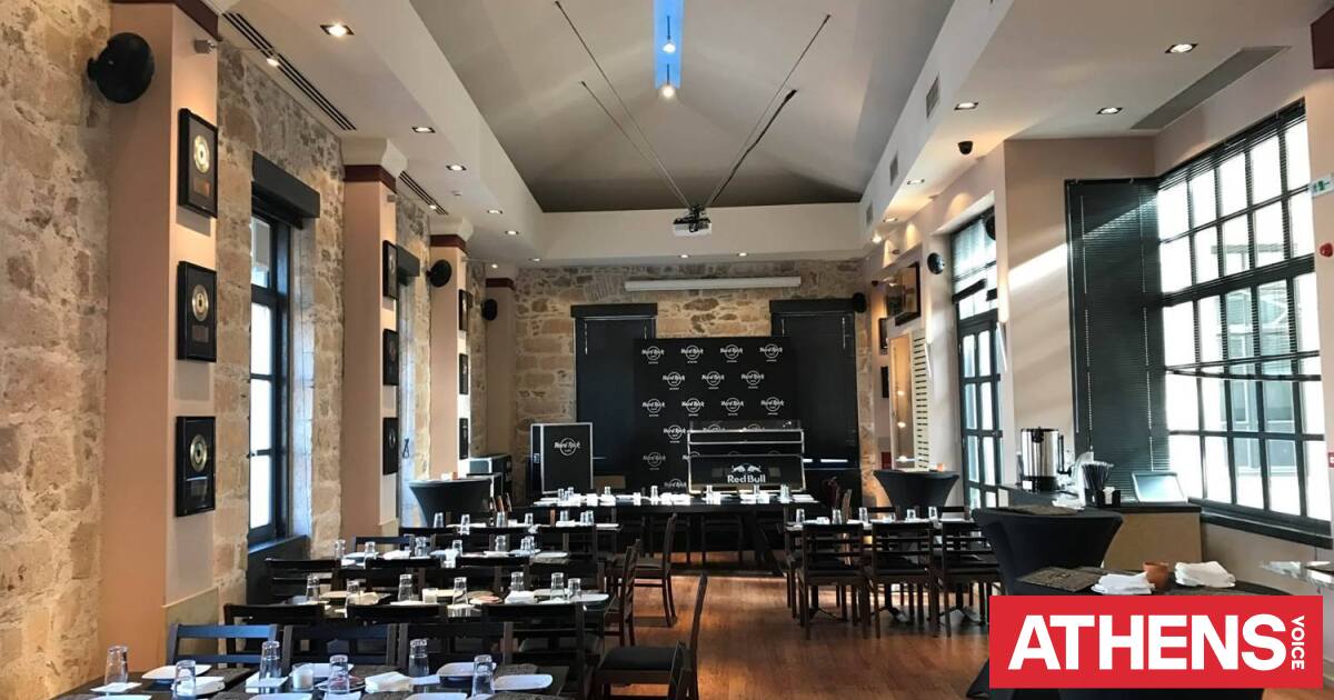 Hard Rock Cafe Athens | Athens Voice