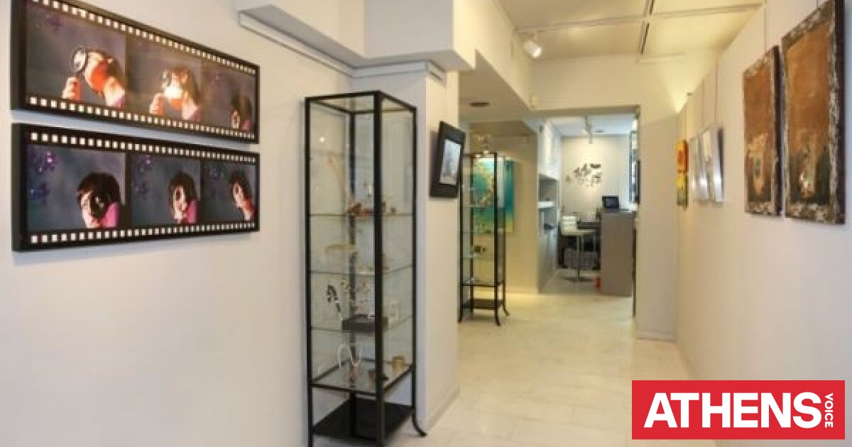 Adam Gallery | Athens Voice