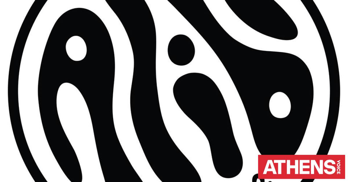 Alibi Gallery | Athens Voice