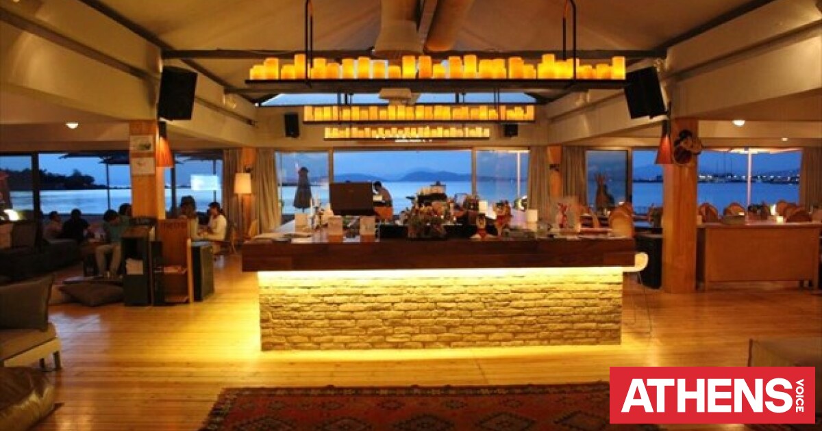 Balux Cafe The House Project | Athens Voice