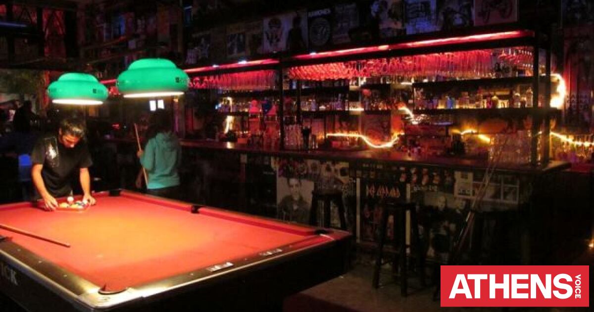 Intrepid Fox | Athens Voice